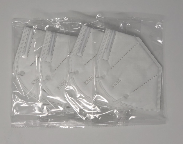 Welcome to Shoptheprotector - KN95 Mask 50 box